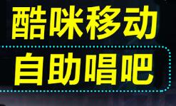 第一加盟网-品牌连锁代理店_创业项目_招商加盟信息平台 dyjm.com